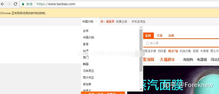 Web自动化测试：模拟鼠标操作（ActionChains） - 知乎