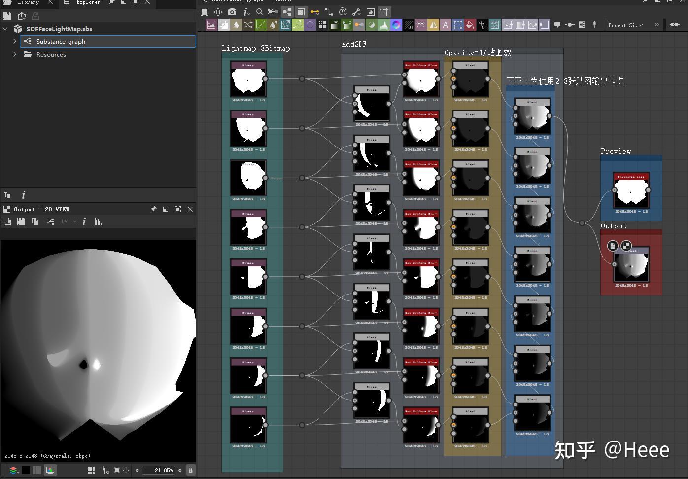 卡通渲染流程【番外-使用SD批量生成面部SDF贴图】 - 知乎