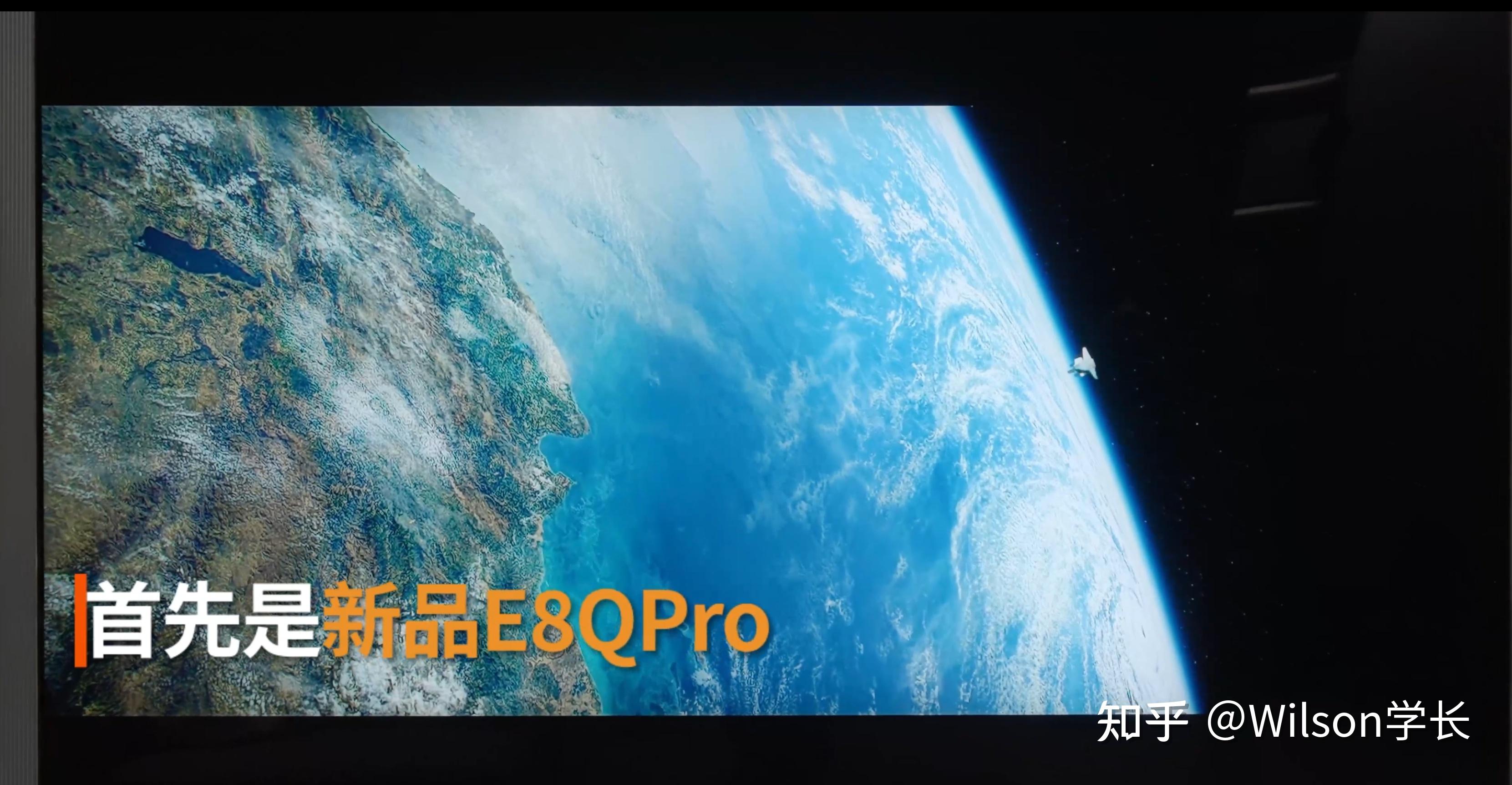 海信电视2025新品盘点，海信E8Q/E8QPro/E7NPro - 知乎