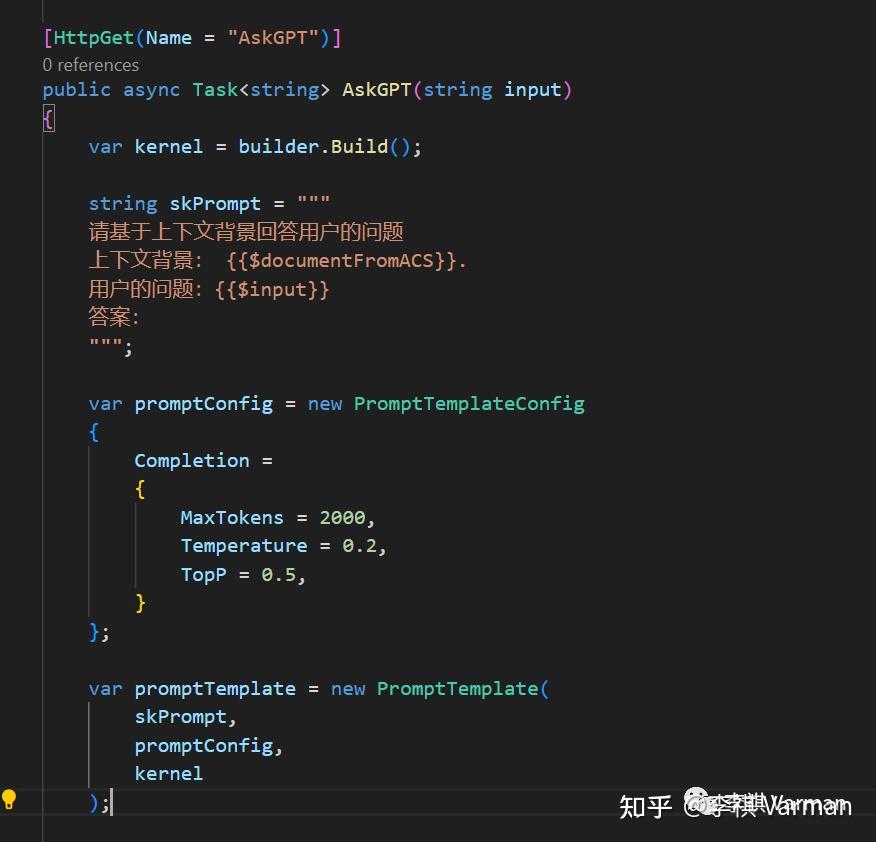 Azure OpenAI 入门教程 - Semantic Kernel 篇 ：结合 Azure 认知搜索实现内部数据 GPT-下 - 知乎