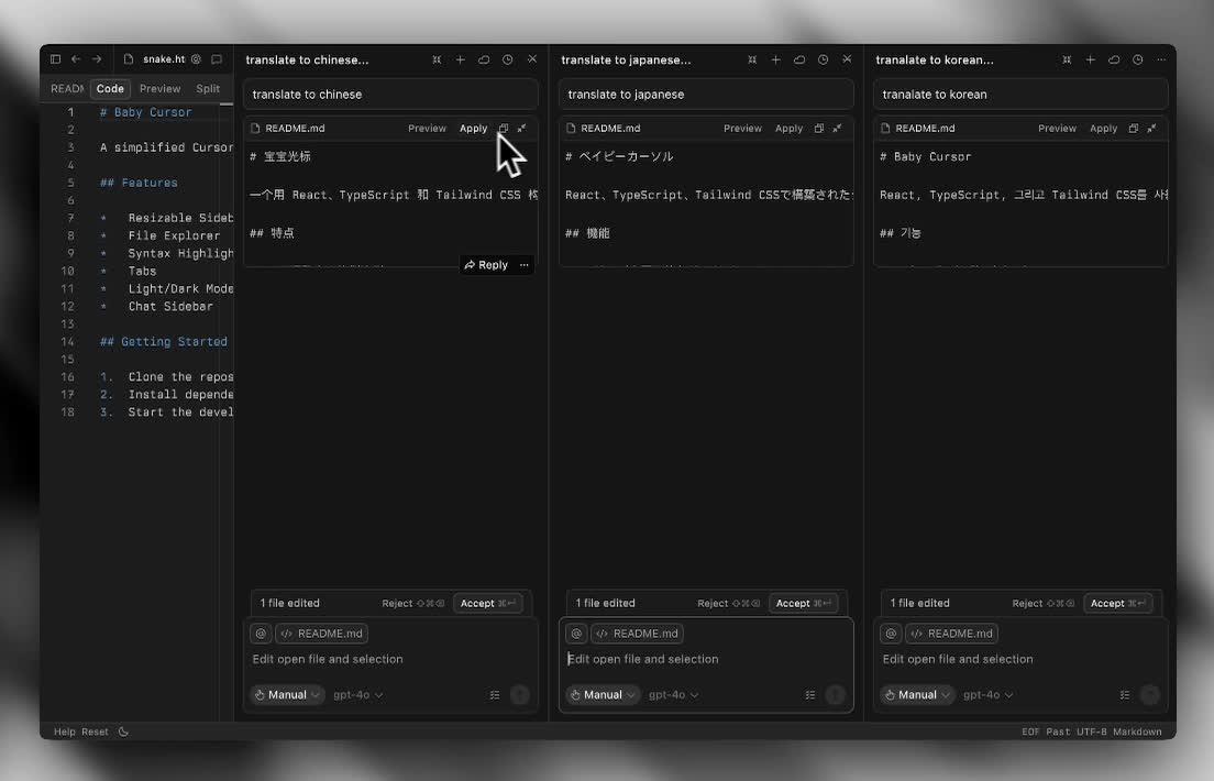 Cursor v0.51更新！新增自动记忆、聊天图表可视化、设置面板大变样 - 知乎