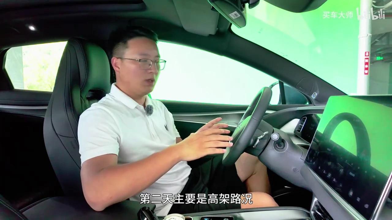 比亚迪海狮07EV实测：表显610km，实际能跑651km - 知乎