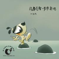 正点原子lwIP学习笔记——Socket接口简介 - 知乎