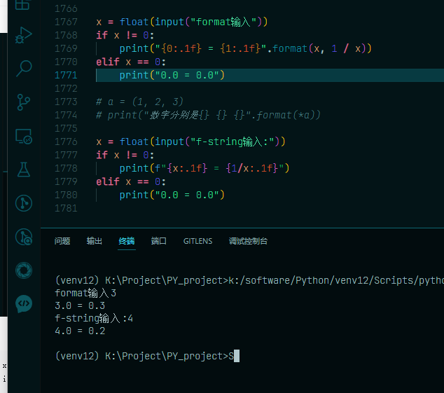 在python中f和format用法不是一样吗？那为什么还要连用啊，不是很理解 知乎 9451
