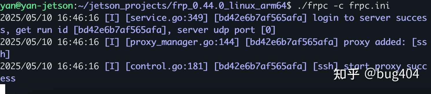 jetson orin nano super AI模型部署之路（十）使用frp配置内网穿透，随时随地ssh到机器 - 知乎