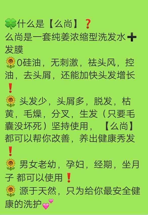 女人过的好不好，看头发就知道了，你认可吗？ 知乎