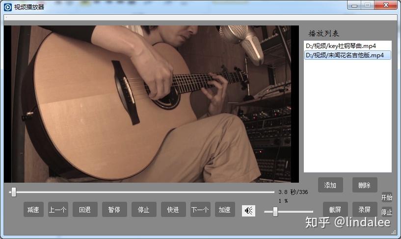 [源码和文档分享]基于QT与mplayer的视频播放器 - 知乎