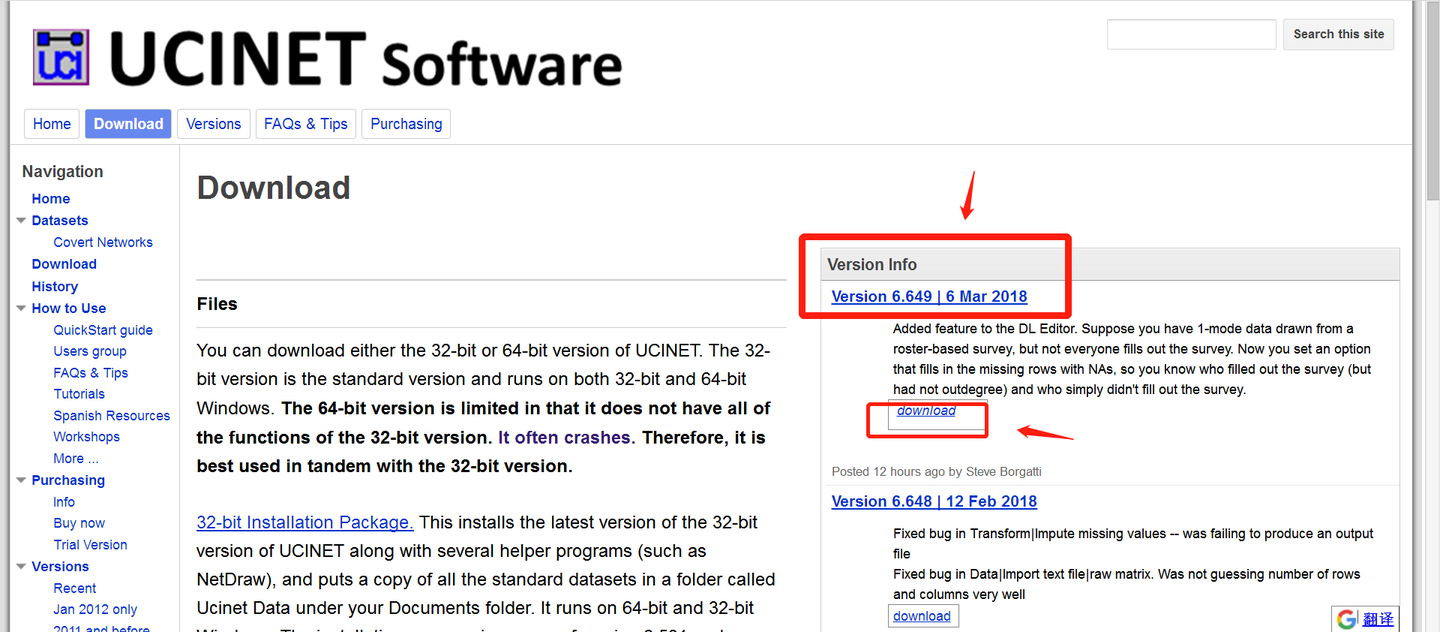 ucinet数据可视化实操--基础操作 - 知乎