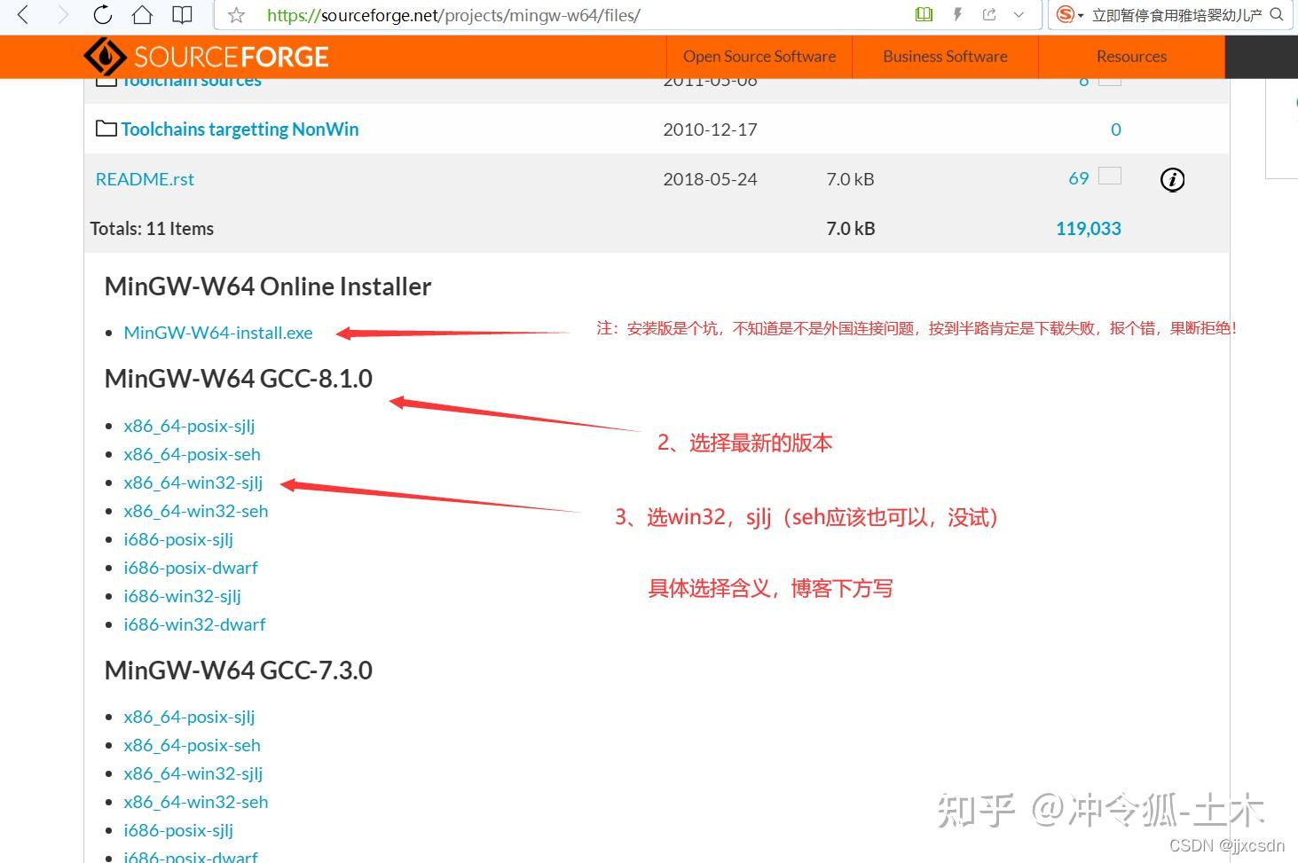 Win11下VSCode+Fortran - 知乎