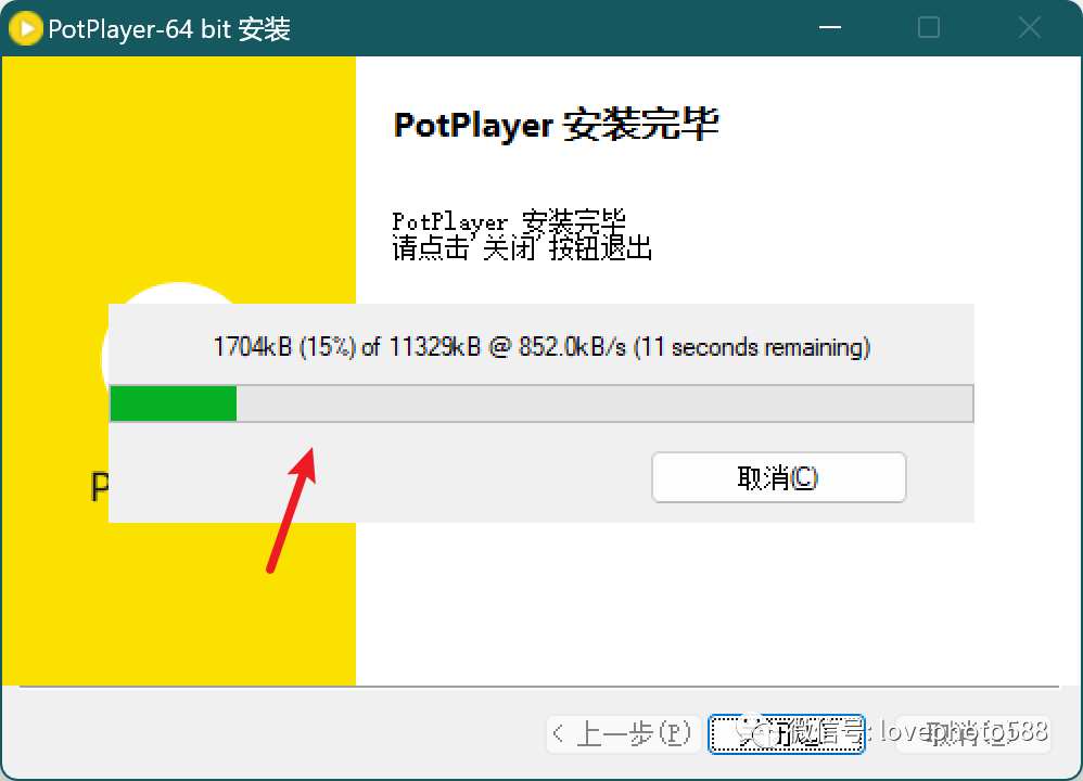 Mac 上有哪些和 Potplayer 一样强大的播放器？ - 知乎