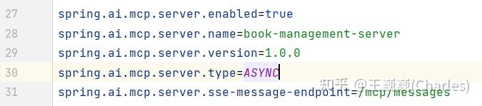 把传统Springboot应用改造为MCP Server - 知乎