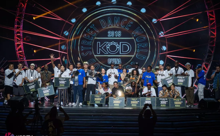 2018 KOD 总决赛完美落幕！法国队夺得国家赛冠军！ - 知乎