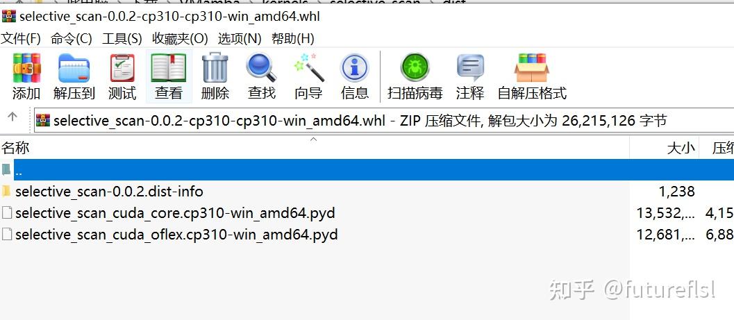 Windows下VMamba模块selective_scan-0.0.2-cp310-cp310-win_amd64.whl说明 - 知乎