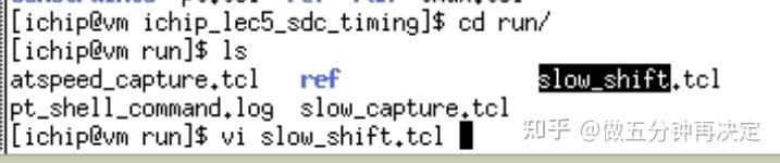 5.3【实践】DFT相关的timing和constraint - 知乎