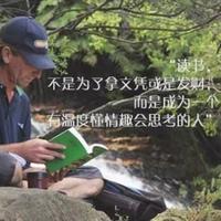 python相对导入 attempted relative import beyond top-level package - 知乎