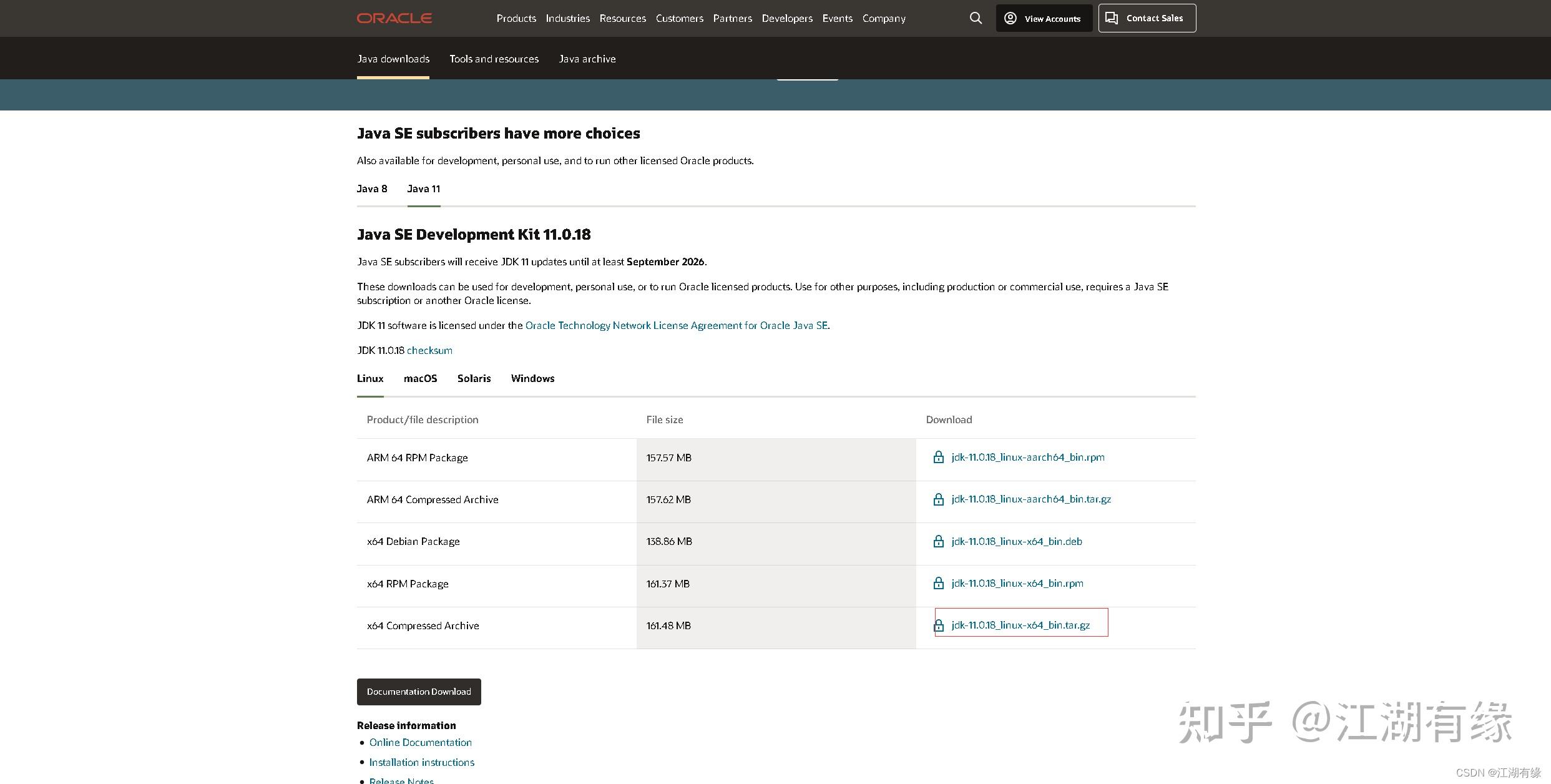 服务器Tomcat，你会安装吗？ - 知乎