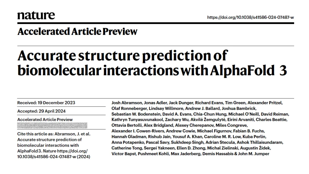 AlphaFold 3 发布丨人工智能模型全面加速生命药物研发 - 知乎