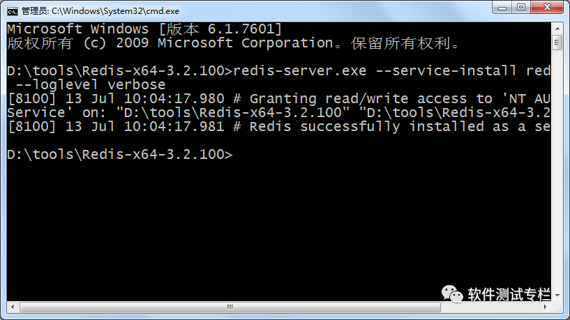 Windows下安装Redis并设置成服务 - 知乎