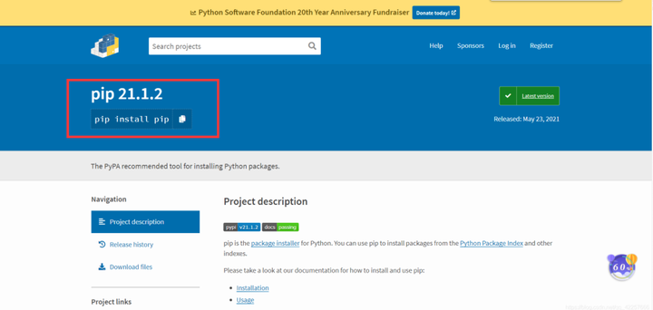 一分钟学会Python中pip的安装与使用 - 知乎