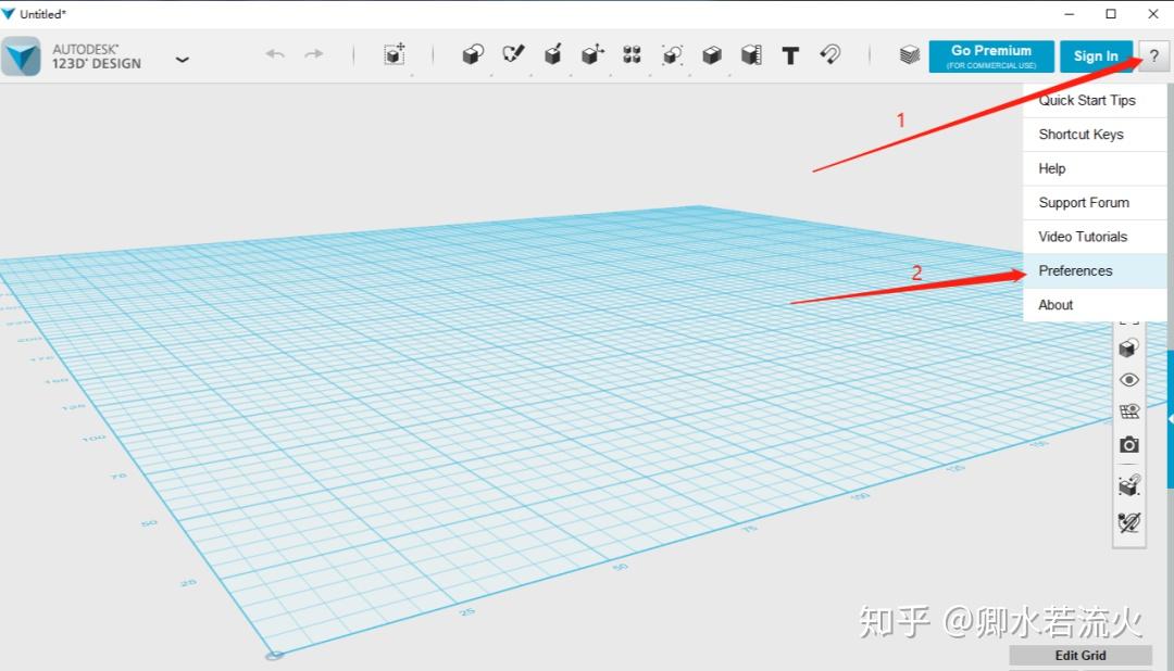 Autodesk 123D Design最新中文版详细安装教程！ - 知乎