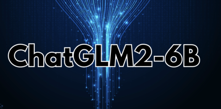 ChatGLM2不完全使用指南 - 知乎