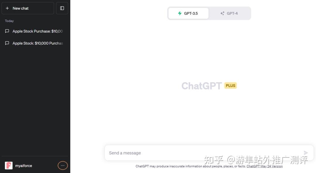4种方法让你上传任何文件到ChatGPT: 总有一种适合你 - 知乎