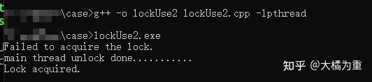 std::unique_lock常见使用场景 - 知乎