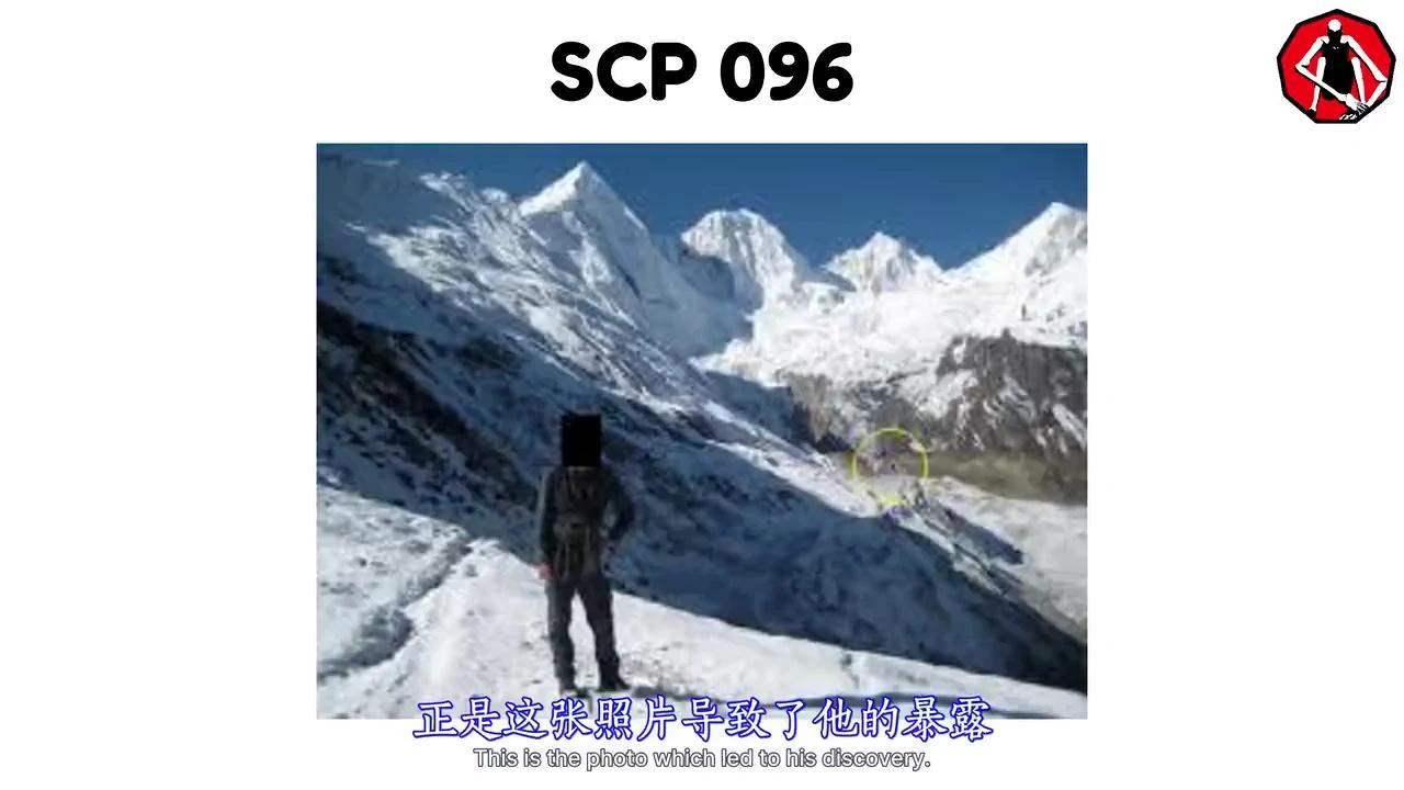 十分钟介绍几个高危SCP - 知乎