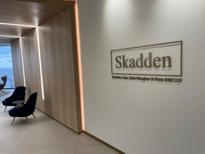 Skadden大中华区或有一半律师将被裁 - 知乎