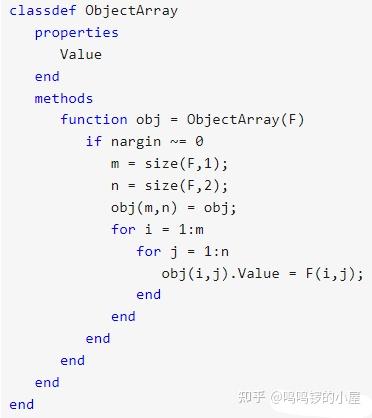 使用MATLAB进行面向对象编程 - 知乎