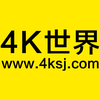 下载 4k 资源的时候，应该选什么版本? - 知乎