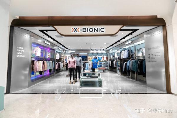 Xbionic是什么品牌？x-bionic产品系列、档次、国家全解析
