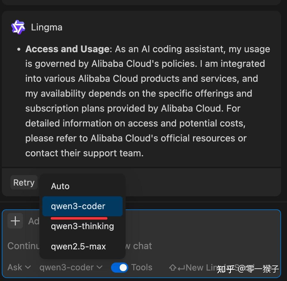 如何评价千问团队发布的Qwen3 Coder? - 知乎