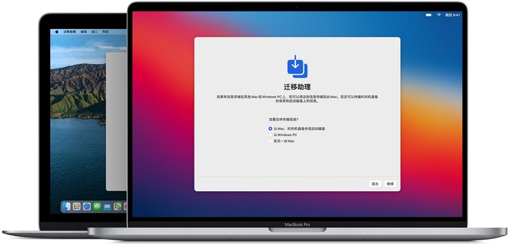 macOS 系统回退指南 - 知乎
