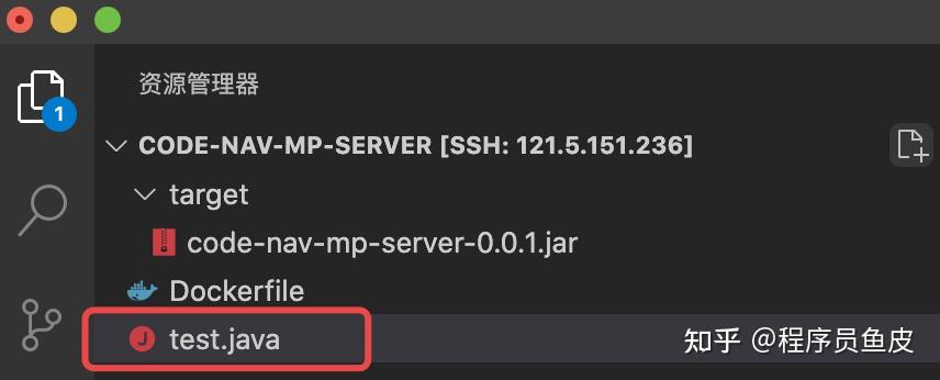 手把手体验远程开发，确实爽 - 知乎