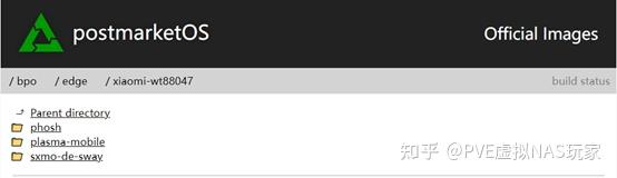 postmarketOS实际体验如何？ - 知乎