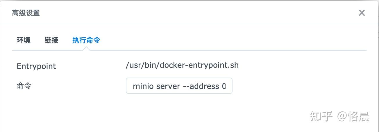 群晖docker安装最新版minio并配置prometheus监控 知乎