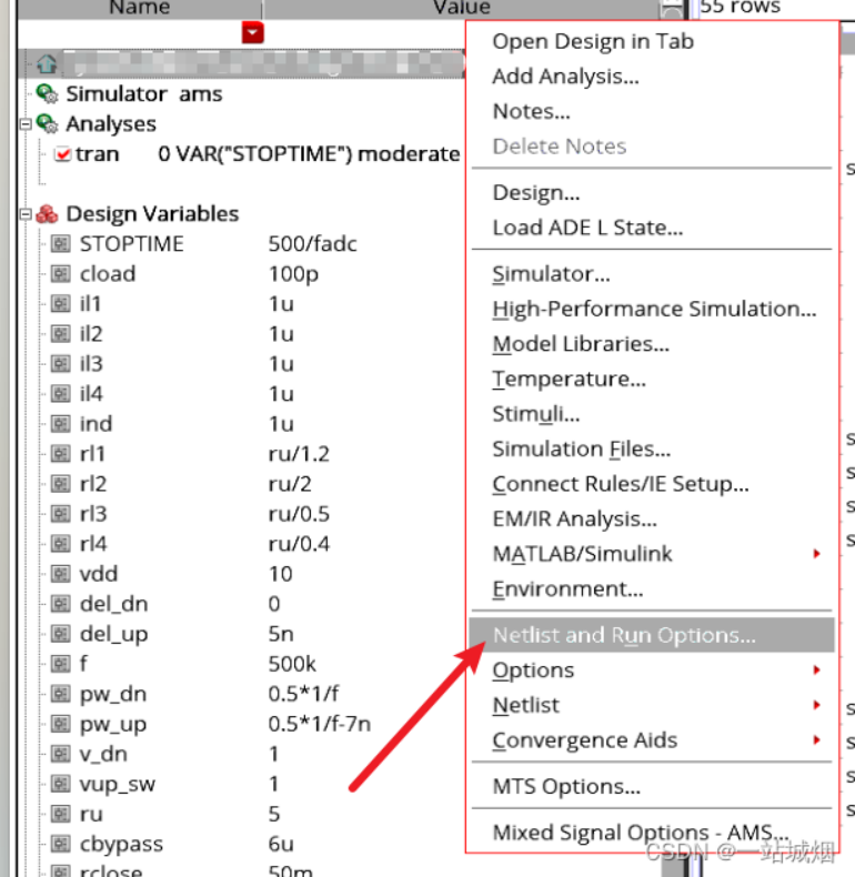 simvision设置波形定点数显示,小数显示,数模混合仿真定点数小数显示,AMS仿真小数定点数波形显示,simvision定点数,simvision小数，simvision实数,数模混仿小数 ...
