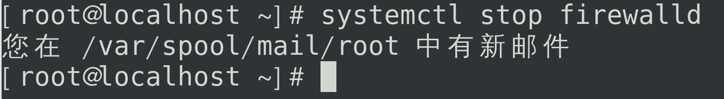 Centos7搭建HFish蜜罐教程2024版(超详细) - 知乎