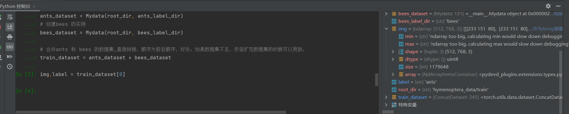 PyTorch深度学习快速入门【小土堆】学习笔记 - 知乎