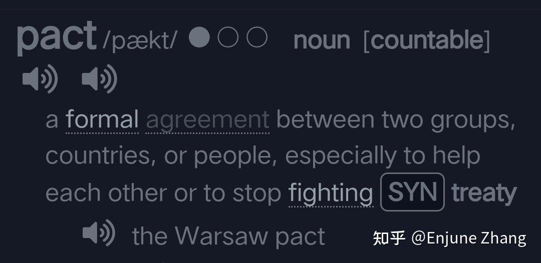 treaty/pact/agreement/protocol/accord如何辨析？ - 知乎