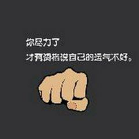 msmtp发邮件之入门与使用 - 知乎