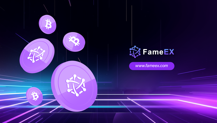 FameEX倡议构建行业通用标准，完善上币制度保障用户权益 - 知乎