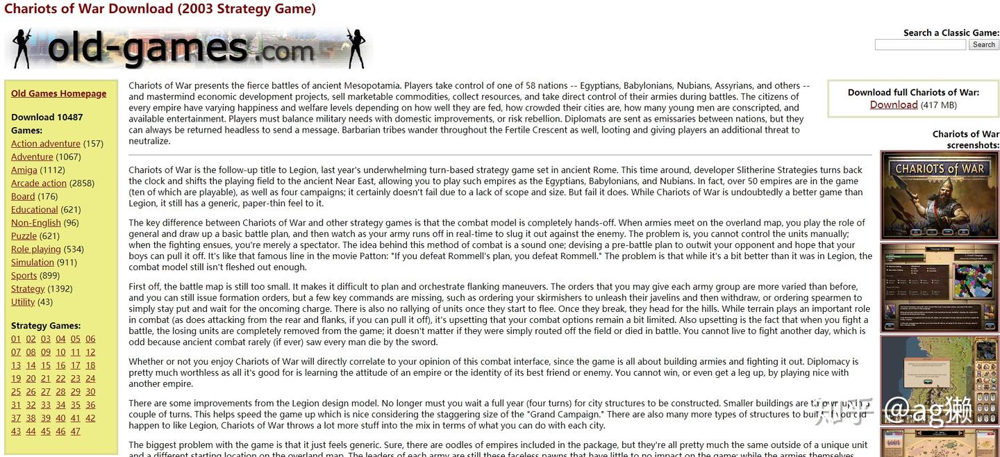 【网站推荐】老游戏网（Old-games.com） - 知乎