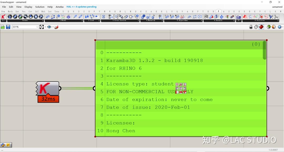 软件小讲堂 | Karamba建筑力学分析（1）：基础介绍 - 知乎