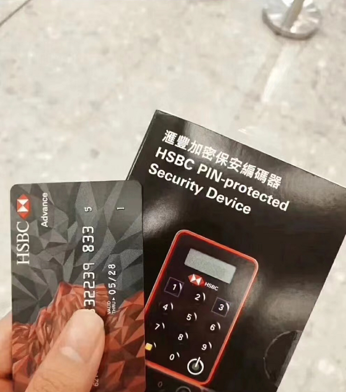 香港HSBC汇丰个人户0门槛开户 - 知乎