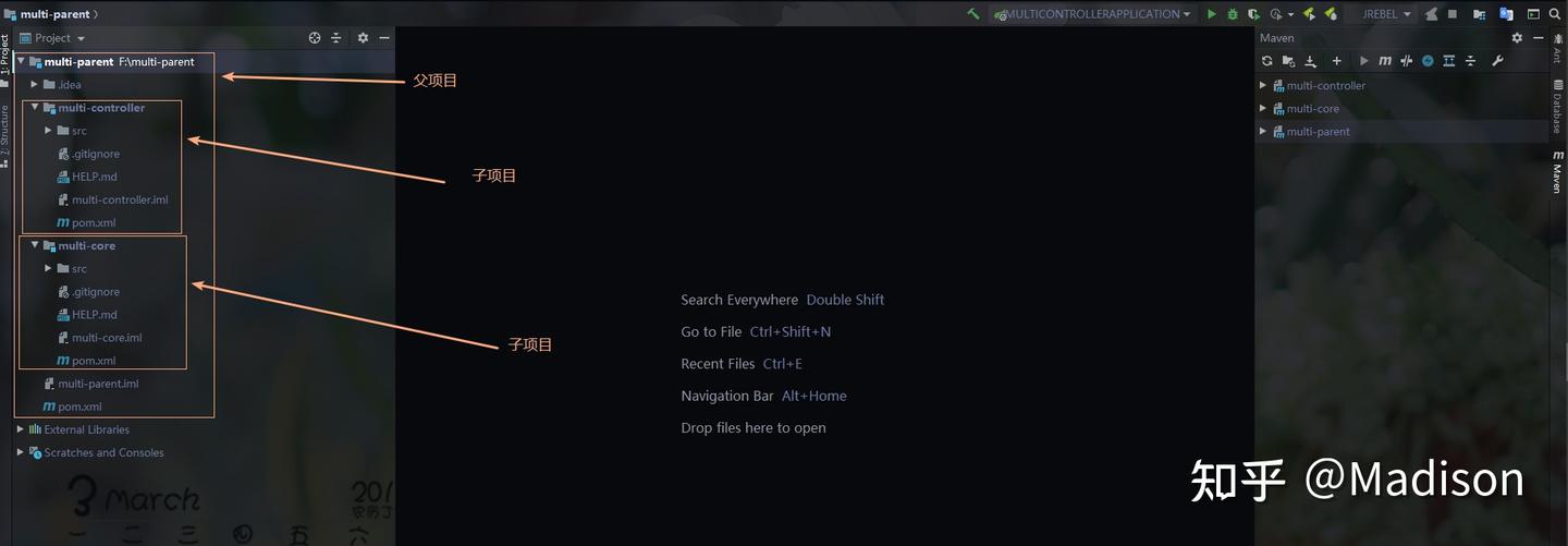 [史上最详细]springboot创建基于maven的多模块项目 - 知乎