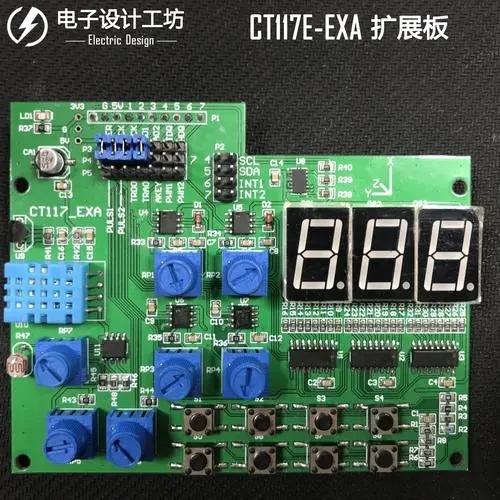 μC/OS-II实时操作系统介绍 - 知乎