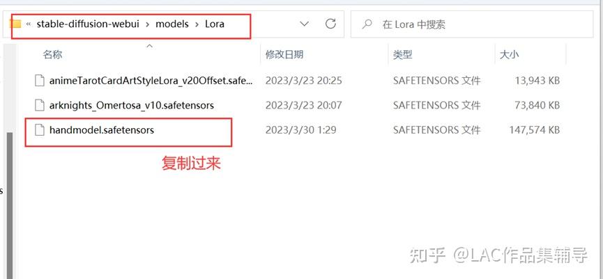 用stable diffusion如何出一张震撼的建筑设计效果图！！？ - 知乎