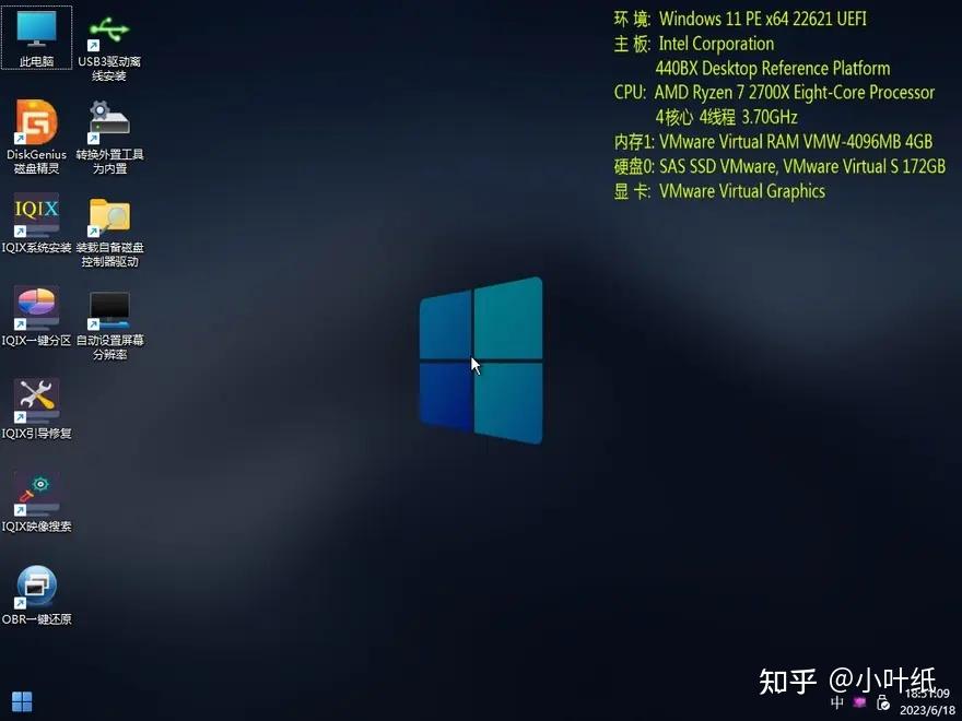 PE大盘点（PE推荐） - 知乎